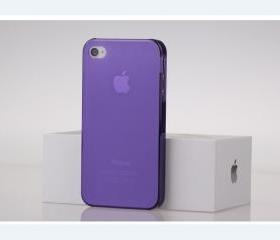 Cute Iphone 4s Case on Luulla